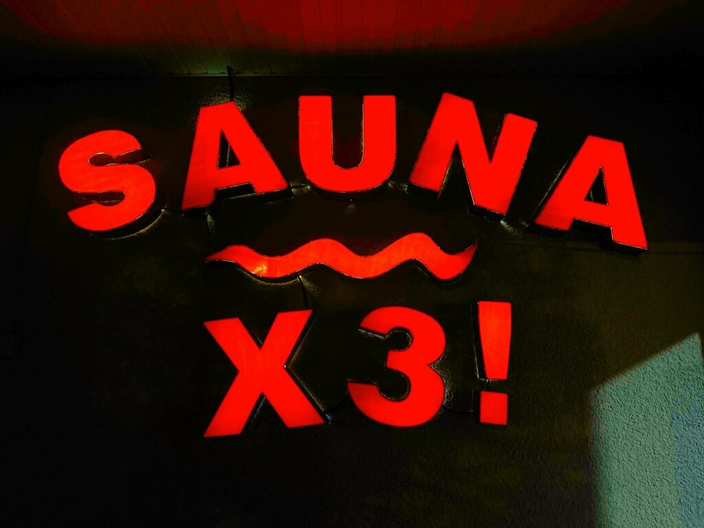 Saunalar Xz, Taşkent, foto