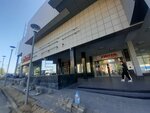 ТехноСтрой (Rodionova Street No:165к13), yapı mağazası  Nijni Novgorod'dan