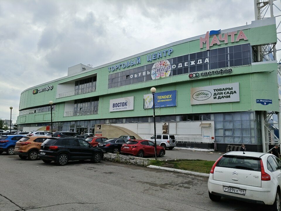 Mobilya mağazaları Imperiya Stolov I Stulev, Perm, foto