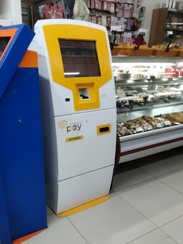 Ödeme terminali Epay, Bakü, foto
