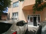 Фонд защиты детей (Karasunskaya Street No:101, Tsentralniy Microdistrict), sivil toplum kuruluşları  Krasnodar'dan