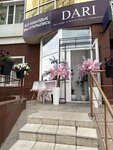 Dari beauty zone (Almaty kóshesi No:13), güzellik salonu  Astana'dan