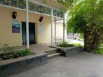 Alisa Lilas (Arochnaya ulitsa No:41), giyim mağazası  Kemerovo'dan
