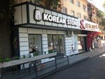 Grocery Store (Baýyrjan Momyshuly dańǵyly No:13), market  Çimkent'ten (Şımkent'ten)