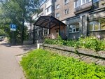Родильный дом № 3 (Omskaya Street No:4), doğumevleri  Kaliningrad'dan