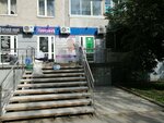 Fitness Woman (Tuhvata Yanabi Boulevard No:49), fitness kulüpleri  Ufa'dan