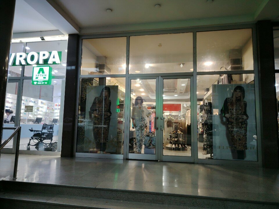 Giyim mağazası Elisa Fanti, Bakü, foto