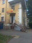 Магазин пива (Zemetsa Street No:26), bira dükkanı  Samara'dan