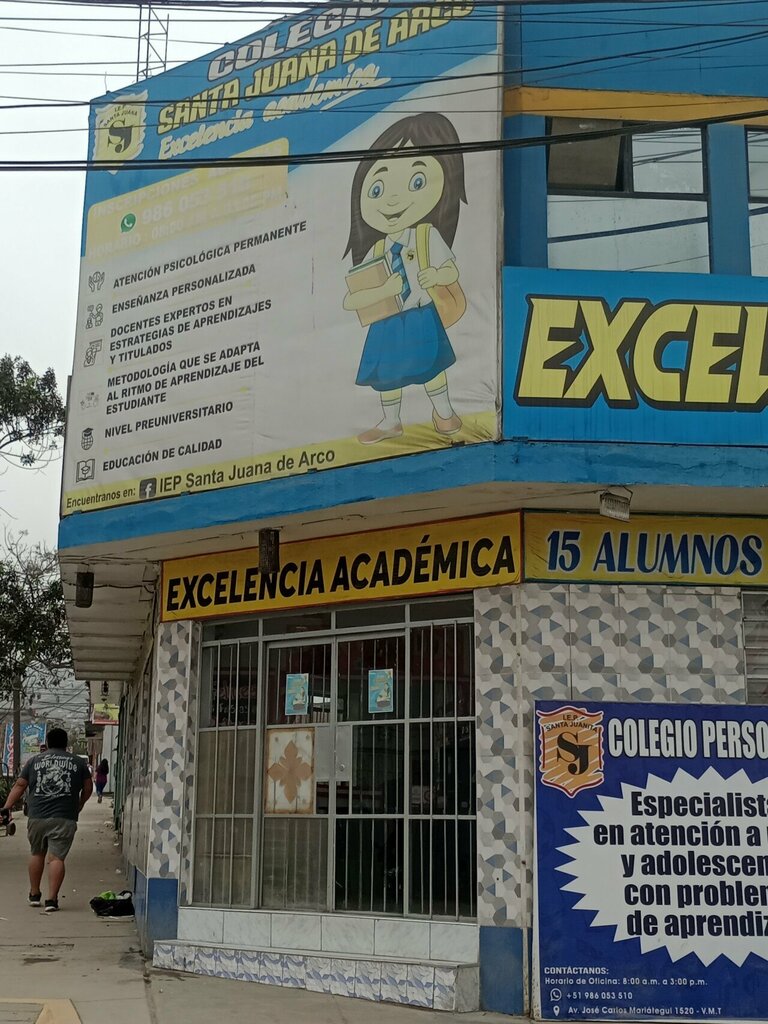 Meslek kursları Santa Juana de Arco, Lima, foto