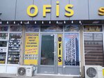 Ofis (Fəxrəddin Şahbazov küçəsi No:4A), emlak ofisi  Hırdalan'dan