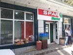 Spar market (Mustafa Vеkilov Street No:54), süpermarket  Bakü'den
