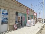 Al market (Bakı, Garadagh District, Müşfiqabad qəsəbə, Yeni həyat küçəsi), süpermarket  Bakü'den
