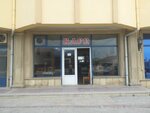 Kafe (Məmməd Əmin Rəsulzadə küçəsi No:188A, qəsəbə Saray), kafe  Abşeron ilçesinden