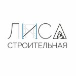 Строительная Лиса (No:1, Sochi), yapı iskeleleri hizmetleri  Soçi'den