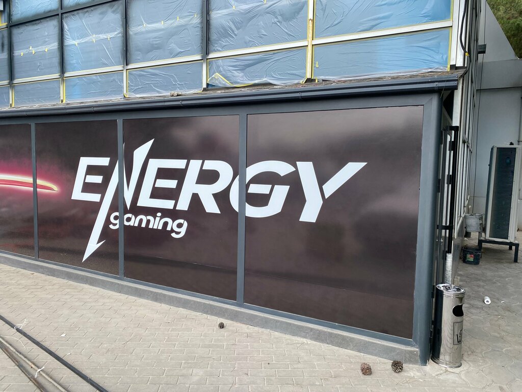 Oyun salonları Energy Gaming Huvaydo, Taşkent, foto