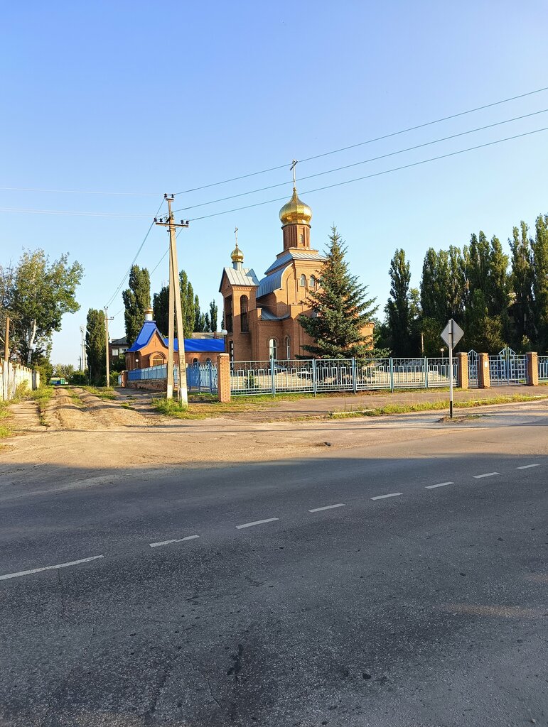 Ortodoks kiliseleri Ikony Bozhiyey Materi Vsekh skorbyashchikh Radoste Church, Balaşov, foto