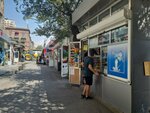 Магазин продуктов (Komitas Avenue No:51/14), market  Erivan'dan