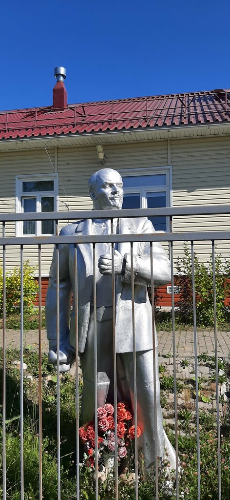 Anıt, heykel В.И. Ленин, Arhangelskaya oblastı, foto