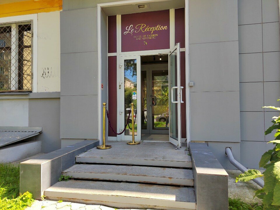 Giyim mağazası Le Reception, Novosibirsk, foto