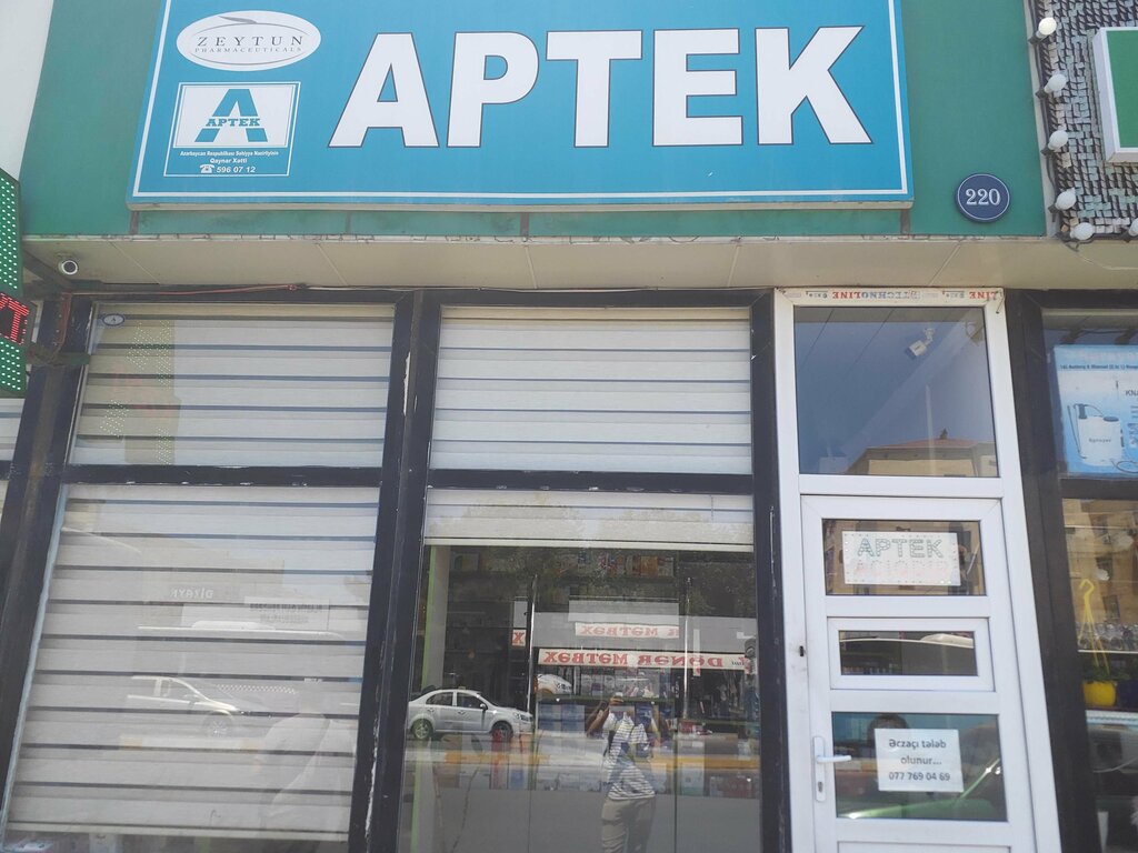 Eczaneler Aptek, Sumgayıt, foto