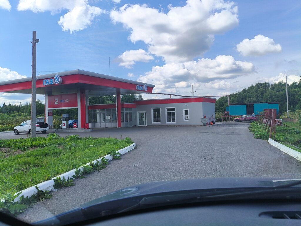 Otogaz dolum istasyonu Logas SV, Permski krayı, foto