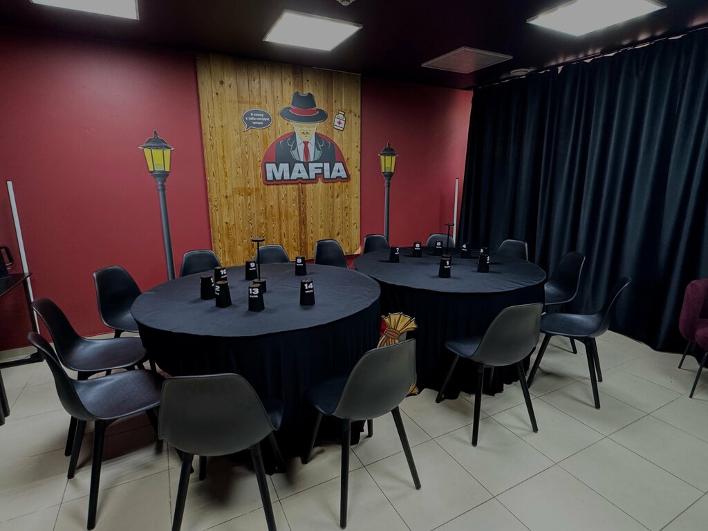 Oyun salonları Комната Мафии, Kazan, foto