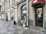 Конфеты из Питера (Bolshoy Petrogradskoy Storony Avenue No:5), pasta, şekerleme ve tatlı  Saint‑Petersburg'dan
