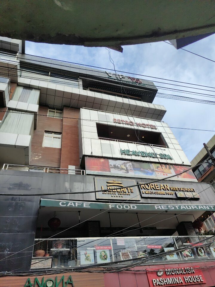 Bar VIP Rooftop Cafe, Katmandu, foto