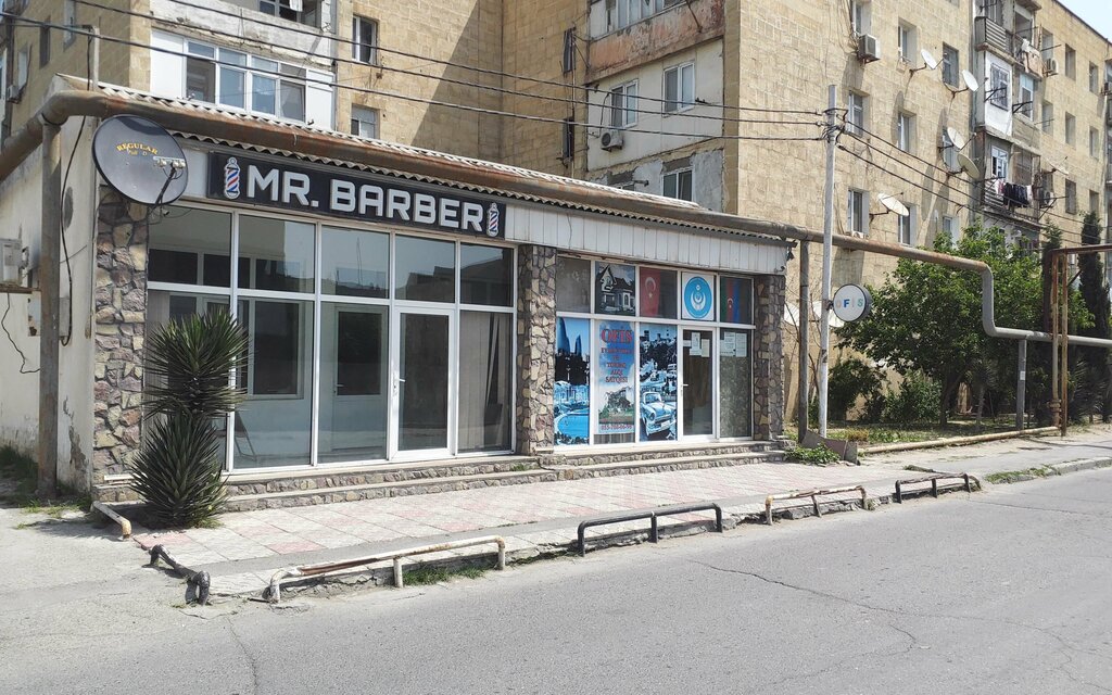 Emlak ofisi Ofis, Bakü, foto