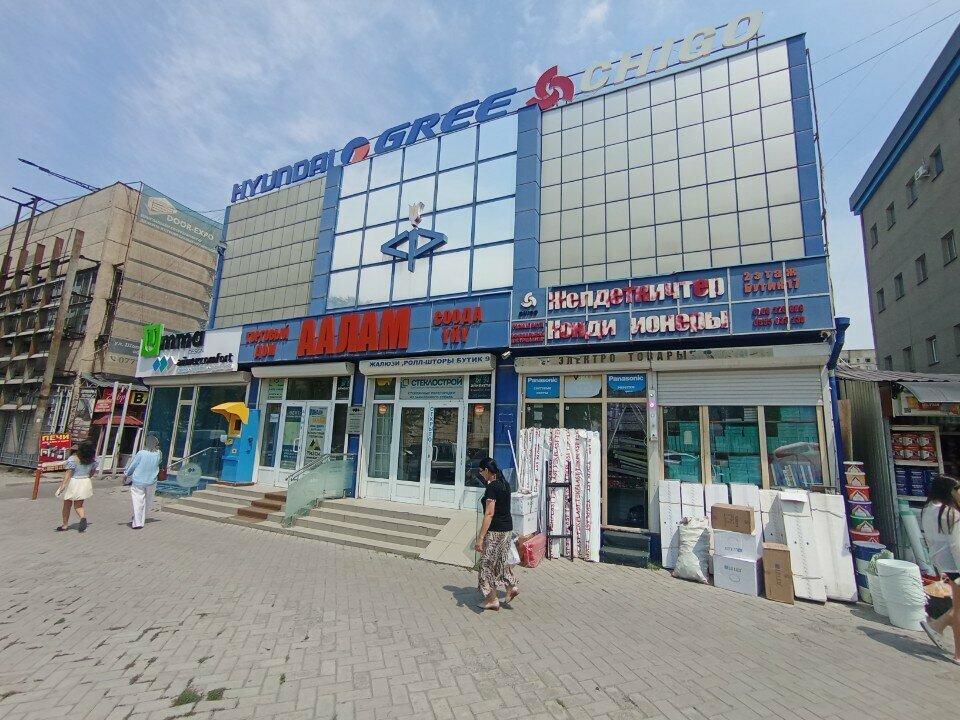 Pencere üretim, satış ve montaj firmaları Prestige, Bişkek, foto