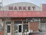 Meyve terevez (10 May küçəsi No:173A), manavlar  Bakü'den