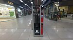 Uvenco (Kukonkovykh Street No:141), kahve otomatı  İvanovo'dan