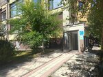 Menkh Studio (ulitsa Shukshina No:11, mikrorayon Stargorod), manikür-pedikür  Omsk'tan