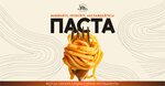 Лапша (ulitsa Kuybysheva No:43), kafe  Omsk'tan