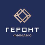 Геронт Финанс (Bogdana Khmelnitskogo Street No:30А), muhasebeciler  İvanovo'dan