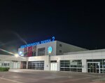 Antalya Havaalanı Dishatlar Terminali 2 (Antalya, Muratpaşa, Yeşilköy Mah.), havaalanı terminali  Antalya'dan