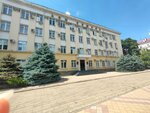Союз Краснодарское краевое объединение организаций профсоюзов (Krasnaya Street No:143), sendikalar  Krasnodar'dan