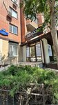 Meraki (Volkova Street No:41/2, Severniy Microdistrict), güzellik salonu  Rostov‑na‑Donu'dan