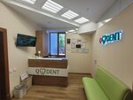 Qdent (Voskhod Street No:23), özel ağız ve diş sağlığı klinikleri ve muayenehaneleri  Kazan'dan