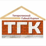 Татарстанский гибкий кирпич (Republic of Tatarstan, Nizhnekamsk, posyolok Stroiteley), dış kaplama  Nijnekamsk'tan (Tüben Kama'dan)