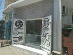 Solutions Informatiques Bureautiques (Dakar Department, Plateau, Medina, Rue Baffa Séne, 515), bilgisayar mağazaları  Dakar'dan