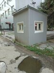 Пост охраны (ulitsa imeni N.G. Chernyshevskogo No:94Б), geçiş noktaları, güvenlik kontrol alanı  Saratov'dan