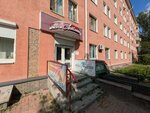 Podomaster (Lenin Avenue No:60), manikür-pedikür  Nijni Novgorod'dan