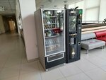 Автомат по продаже кофе (ulitsa Garanina No:2), kahve otomatı  Novosibirsk'ten