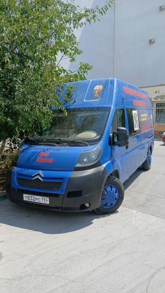 Nakliye firmaları ProfAnt, Novorossiysk, foto