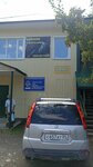 Товары для рыбалки (ulitsa Pchyolkina No:72, selo Chemal), balıkçılık ekipman firmaları  Altay Cumhuriyeti'nden