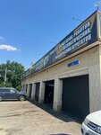Brabus Akpp (Georgiyevskaya ulitsa No:7), otomobil servisi  Mineralniye Vodi'den