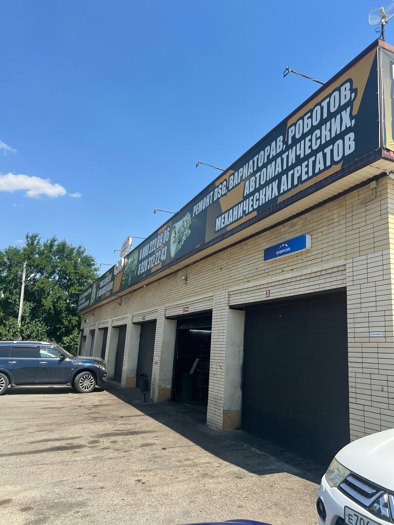 Otomobil servisi Brabus Akpp, Mineralniye Vodi, foto