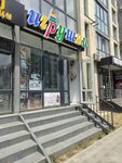 Toy Store (No:340/35к16, Nauryzbai City Administrative District, Shuǵyla shaǵyn aýdany), çocuk oyunları ve oyuncakları  Almatı'dan