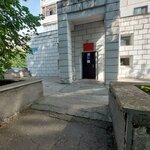 Мировые судьи Новоильинского района, Судебный участок № 3 (ulitsa Kosygina No:79), sulh hakimi  Novokuznetsk'ten